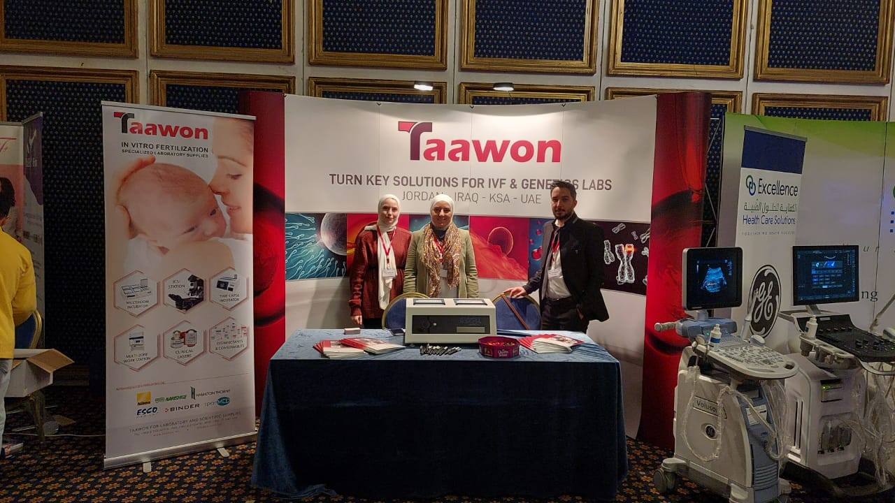 The Jordanien Society for Fertility and Genetics – : GYNEMED GmbH & Co. KG